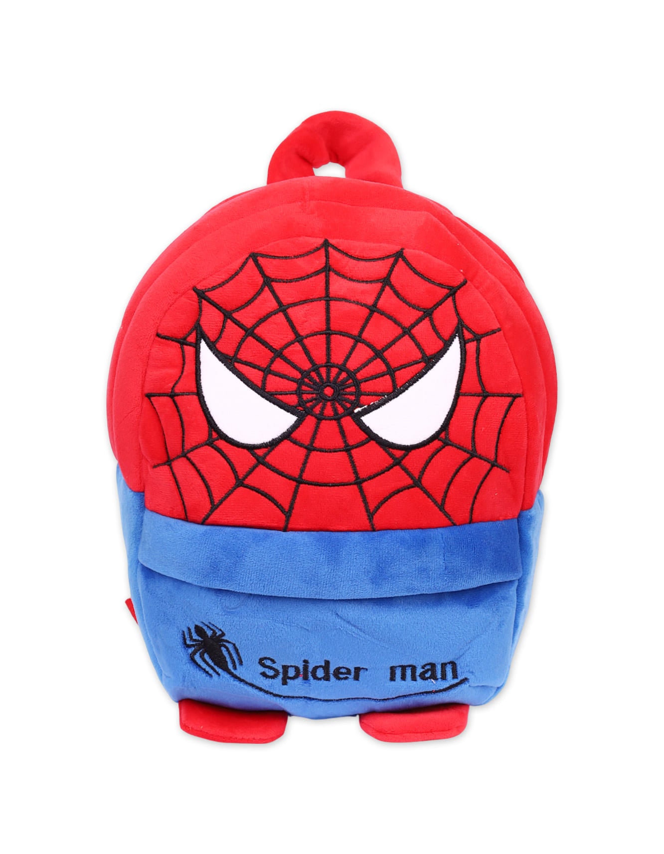 Buy Online Spider-Man Plush School Bag at Zubaidas Official™ Pakistan